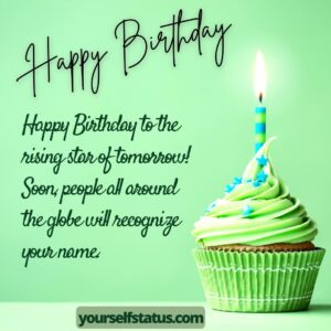 Happy Birthday Wishes For Cute Kids - Boy & Girl | 50+ Wishes, Messages ...